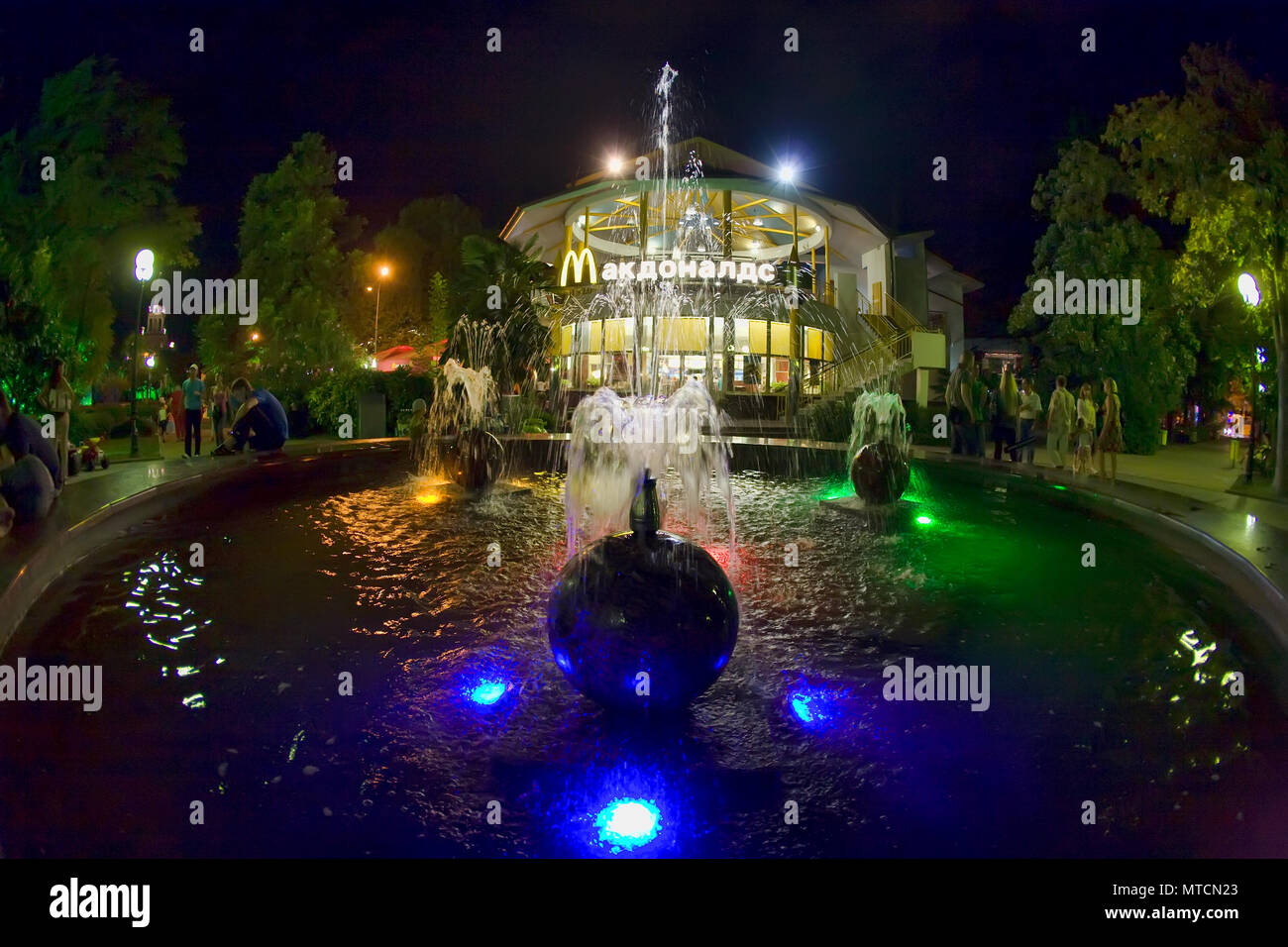 Mcdonalds in russland -Fotos und -Bildmaterial in hoher Auflösung – Alamy