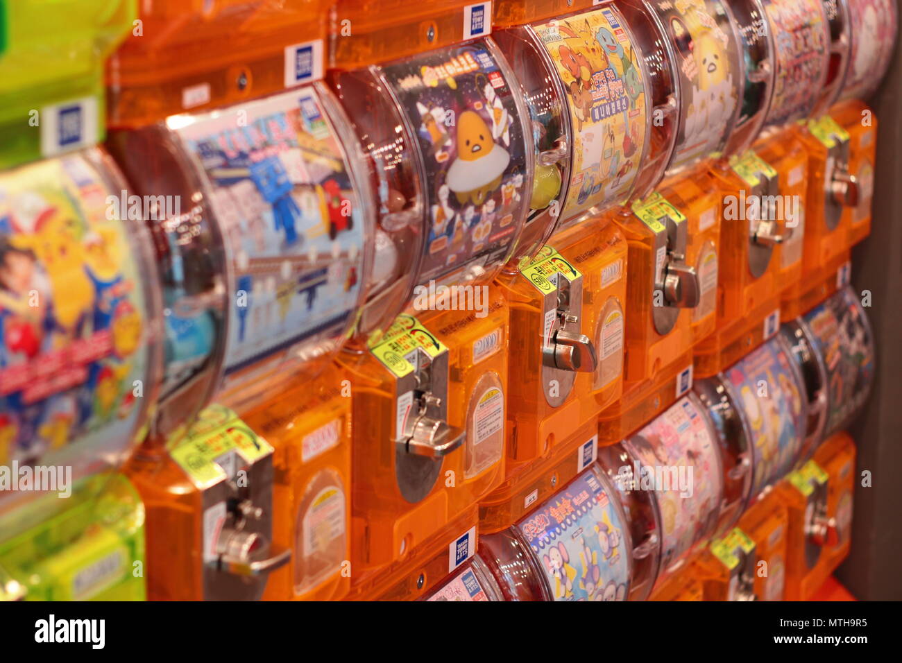 Toy vending machine -Fotos und -Bildmaterial in hoher Auflösung – Alamy