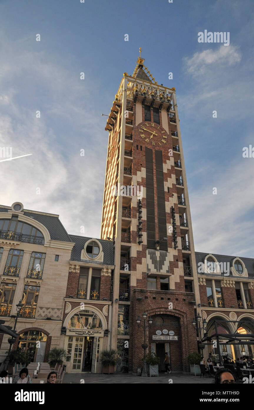 Batumi piazza -Fotos und -Bildmaterial in hoher Auflösung – Alamy