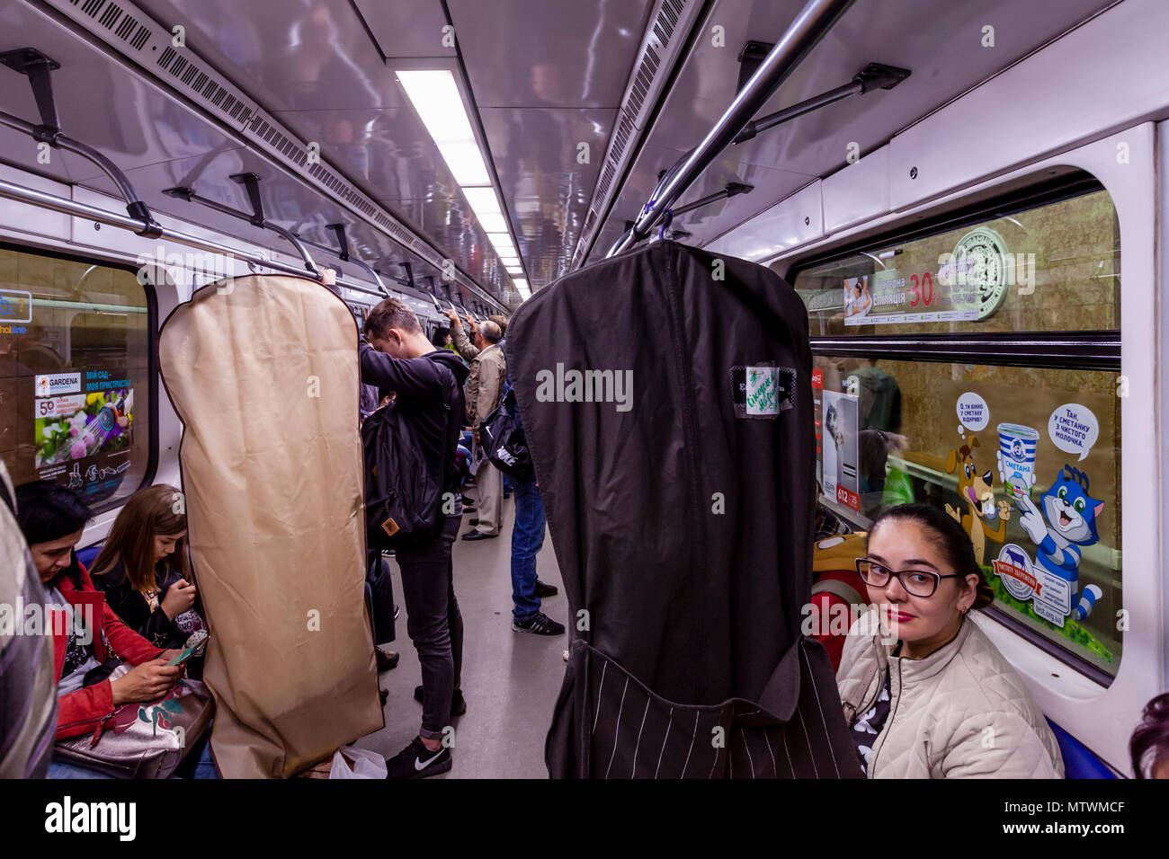 Metro kiew -Fotos und -Bildmaterial in hoher Auflösung – Alamy
