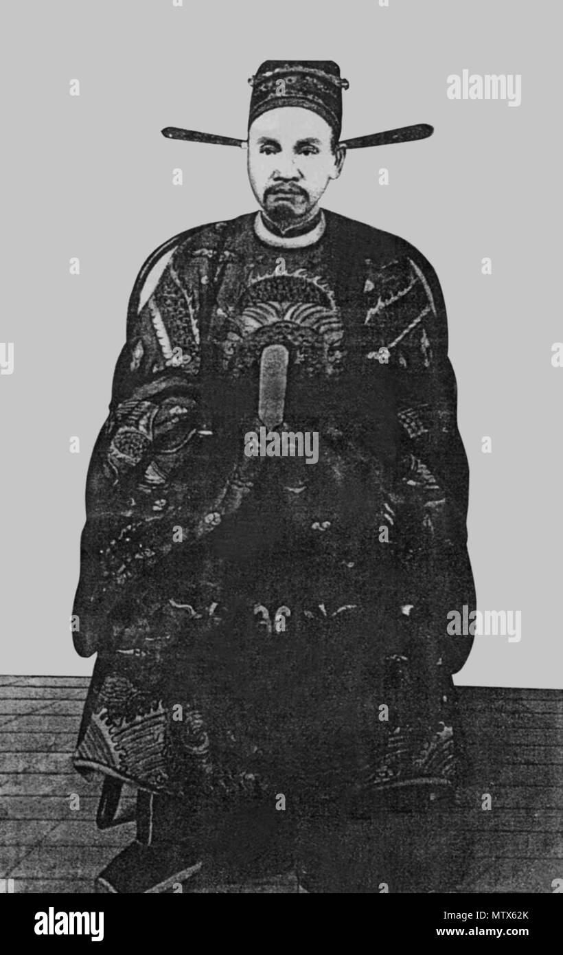 Van tuong -Fotos und -Bildmaterial in hoher Auflösung – Alamy