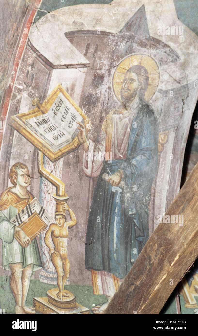 . Македонски: Фрески Црквата во "Св. Во Охрид богородица Перивлепта" Englisch: Fresken in der ...