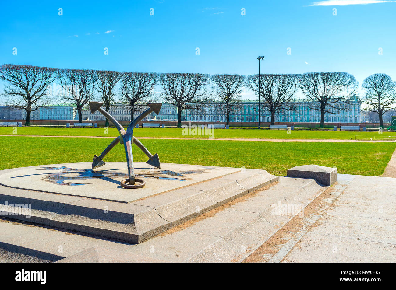 Die echte auf dem Podest im Austausch Park Anker als Symbol der großen ...