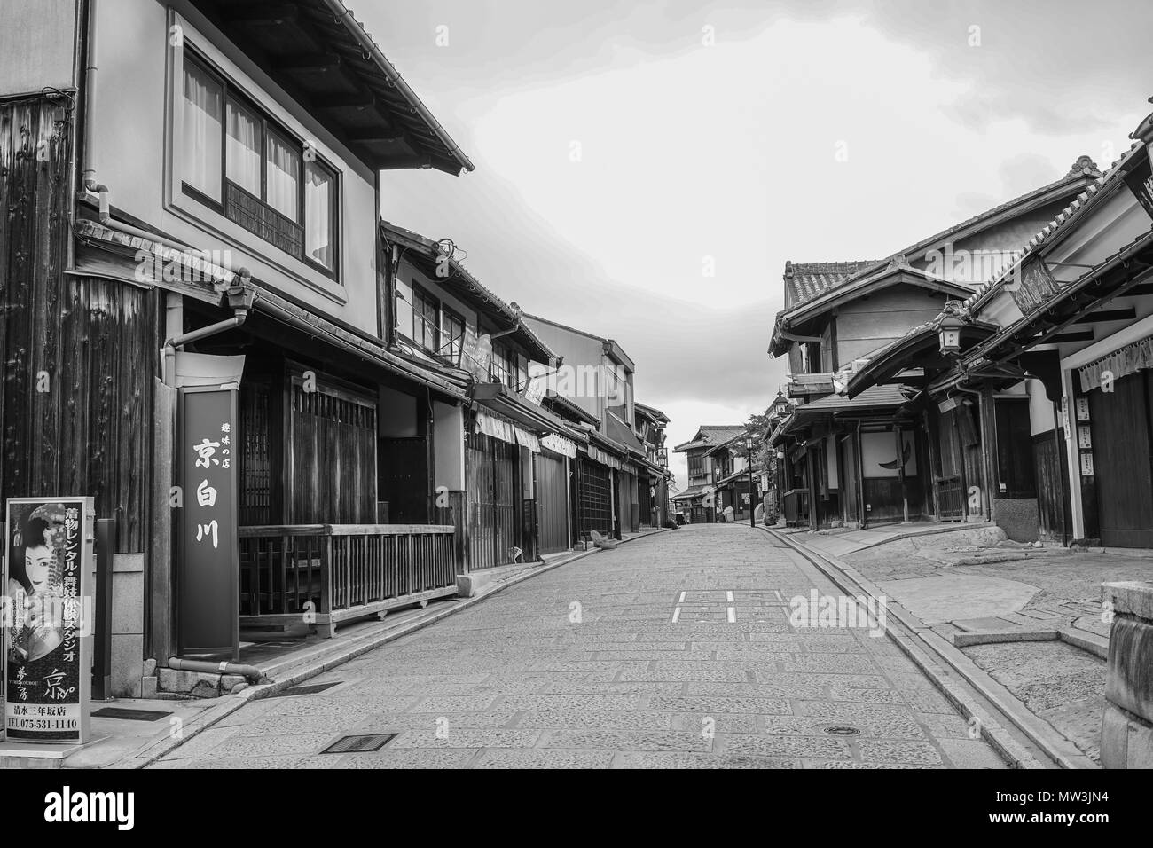 Kyoto, Japan - May 15, 2015. Traditionelle Häuser an Sannenzaka ...