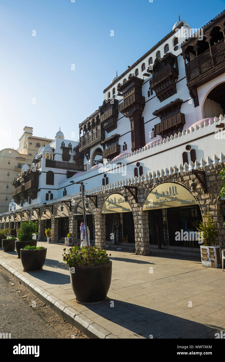 Al taybat stadtmuseum -Fotos und -Bildmaterial in hoher Auflösung – Alamy