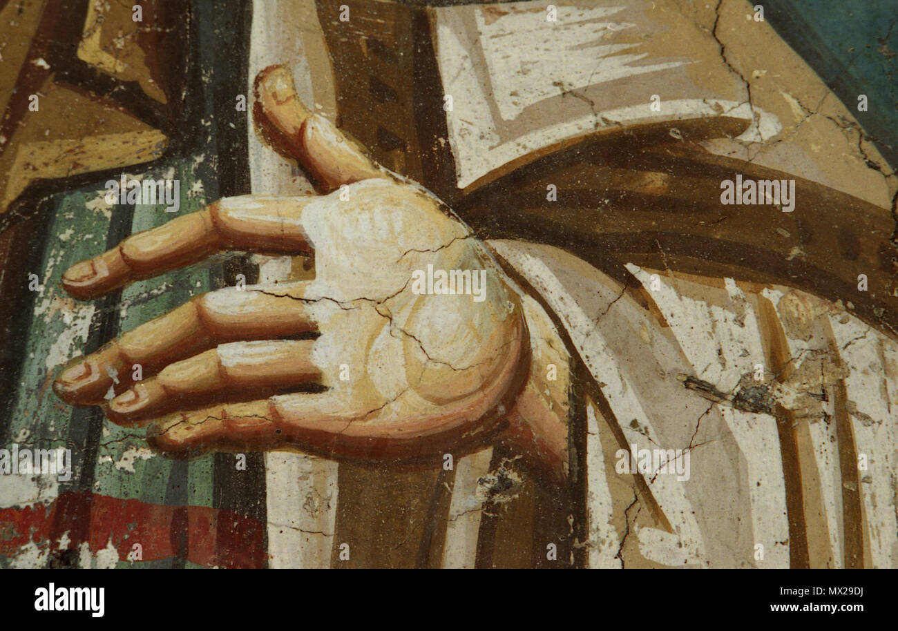 . Македонски: Фрески Црквата во "Св. Во Охрид богородица Перивлепта" Englisch: Fresken in der ...