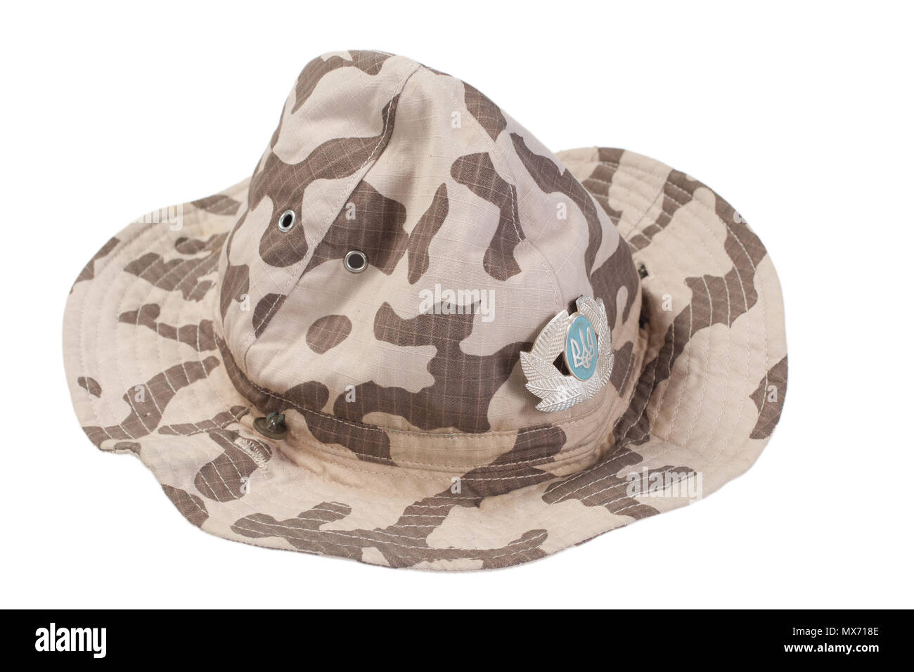 Ukraine army camouflage Hut Stockfotografie - Alamy