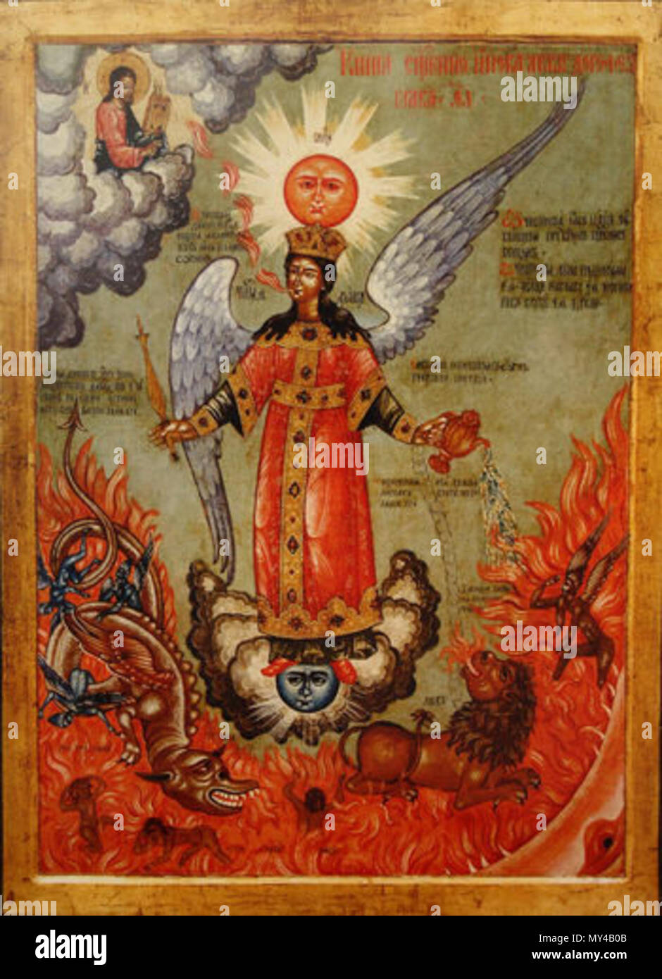 Eine reine seele -Fotos und -Bildmaterial in hoher Auflösung – Alamy