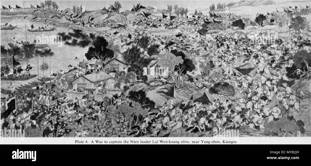 Nian rebellion -Fotos und -Bildmaterial in hoher Auflösung – Alamy