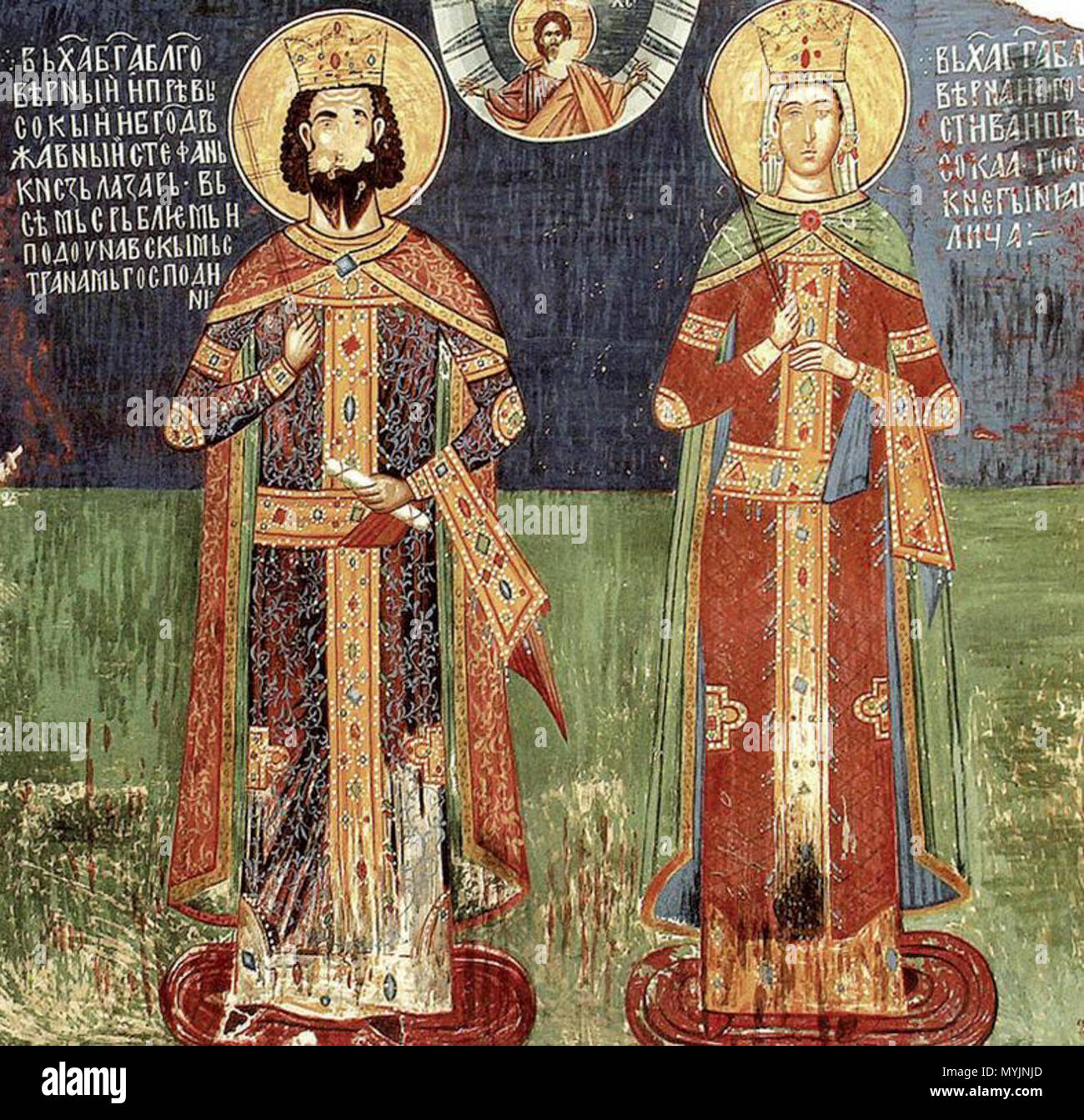 . Englisch: Fresko aus dem Kloster Ljubostinja in Serbien, die Prince ...