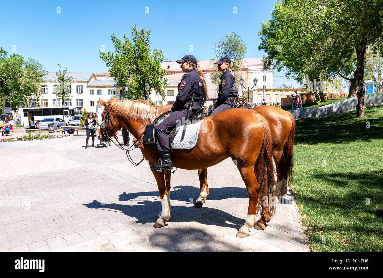 Russia Police Officer Female Stockfotos und -bilder Kaufen - Alamy