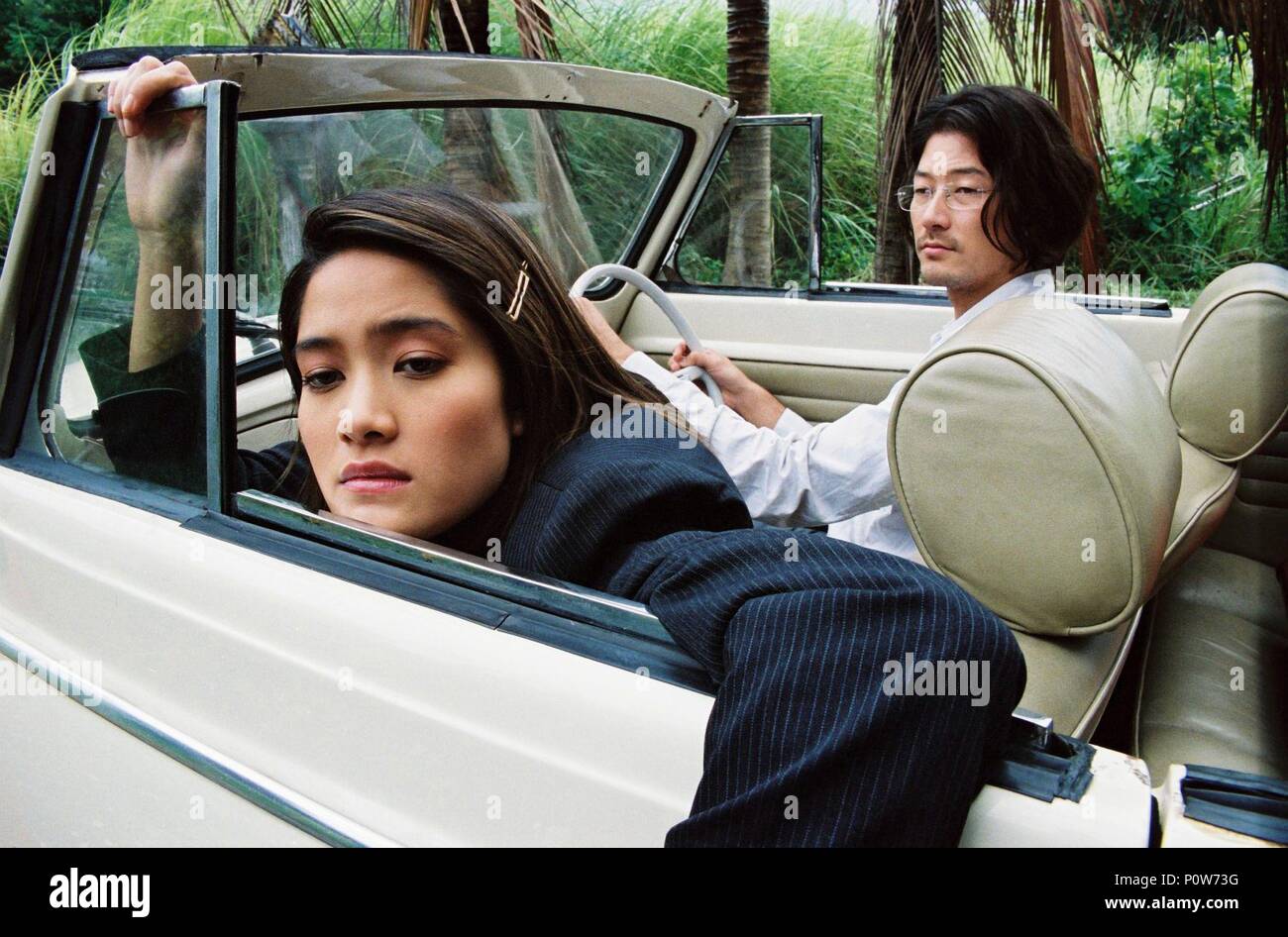 Ruang rak noi nid mahasan -Fotos und -Bildmaterial in hoher Auflösung – Alamy