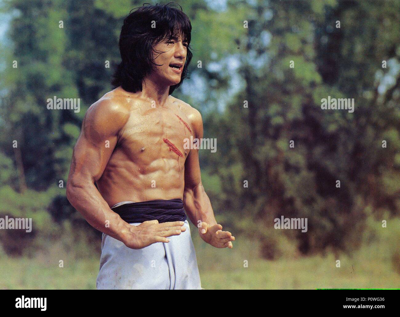 Hsiao chuan -Fotos und -Bildmaterial in hoher Auflösung – Alamy