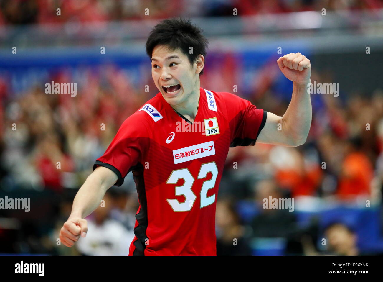 Ni Shida Logo After The Rain – Wikipedia