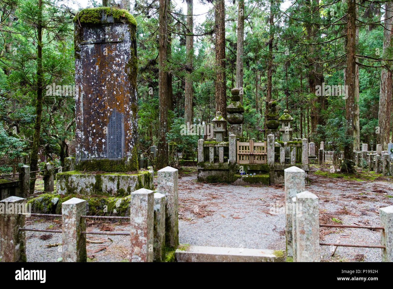 Feudales japan -Fotos und -Bildmaterial in hoher Auflösung – Alamy