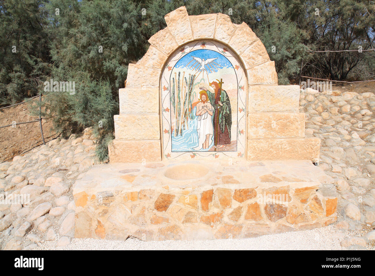 The jordan river -Fotos und -Bildmaterial in hoher Auflösung – Alamy