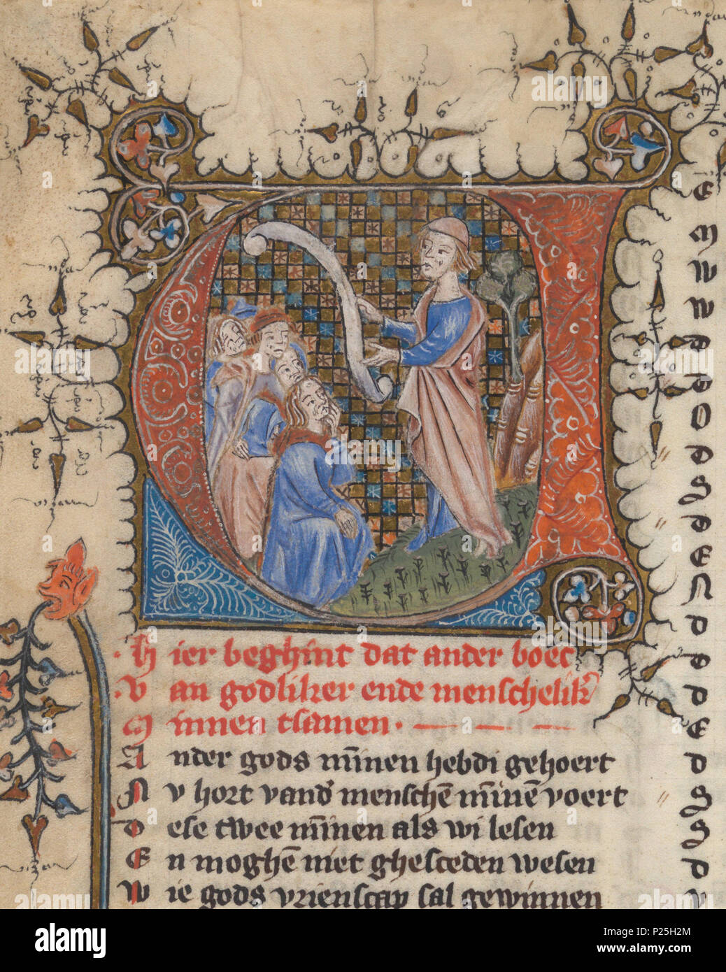 Roemisches alphabet -Fotos und -Bildmaterial in hoher Auflösung – Alamy