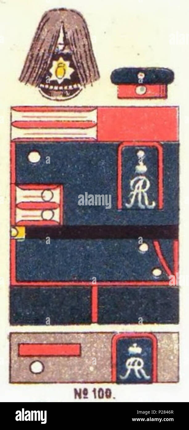 Litzen waffenrock -Fotos und -Bildmaterial in hoher Auflösung – Alamy