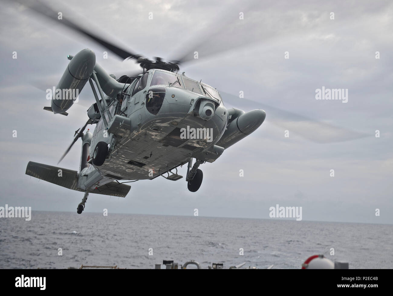 Gewässer ÖSTLICH DER KOREANISCHEN HALBINSEL (Sept. 11, 2016) eine ...