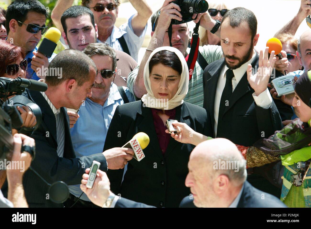 Original Film Titel: ETZ LIMON. Englischer Titel: Lemon Tree. Film ...