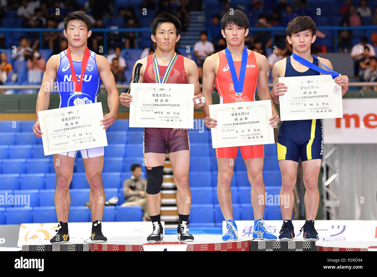 Komazawa Olympic Park Gymnasium, Tokio, Japan. 16 Juni, 2018. (L - R) Shota Shota Tanokura Ogawa ...