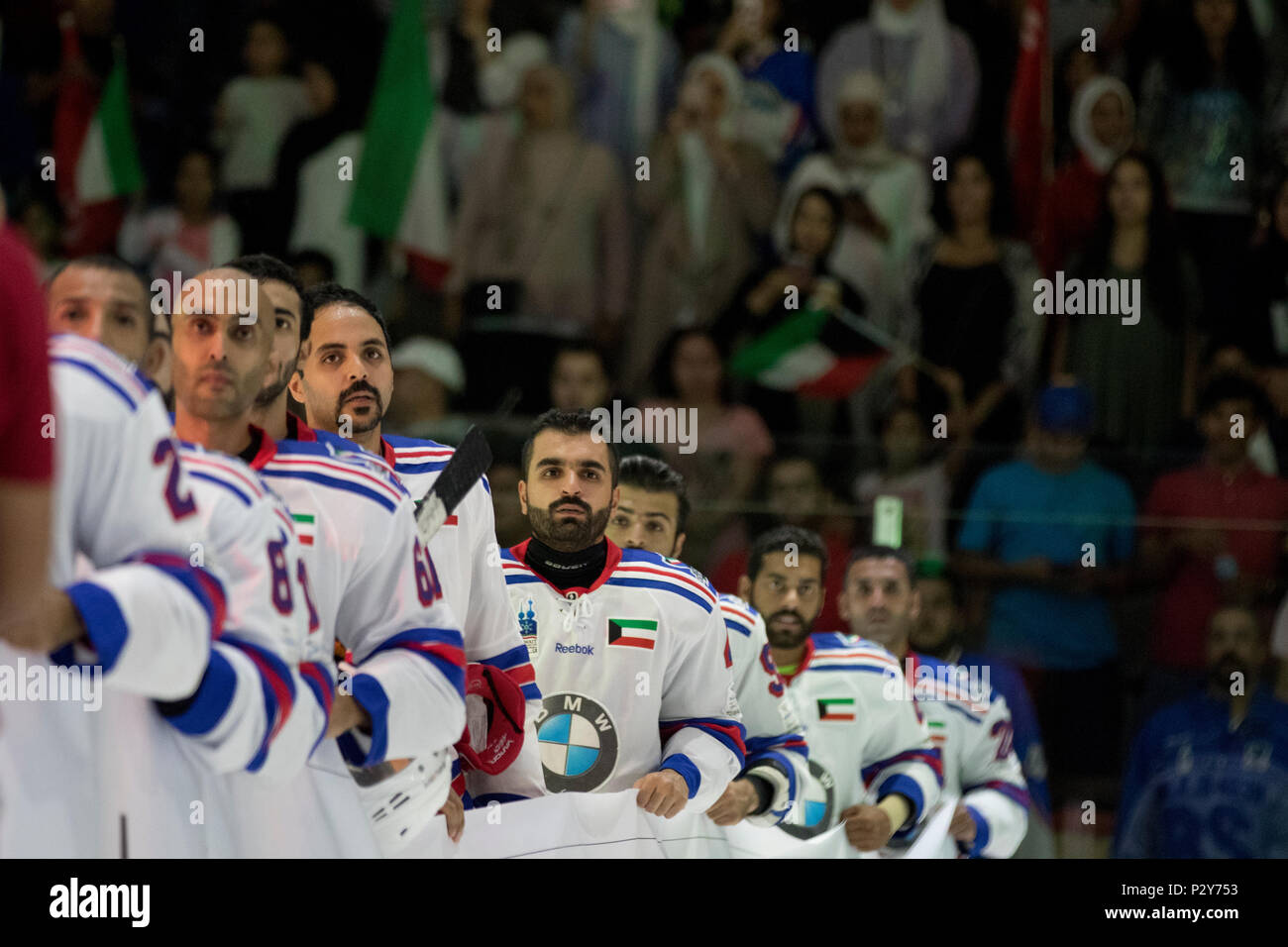 Kuwait national hockey team -Fotos und -Bildmaterial in hoher Auflösung ...