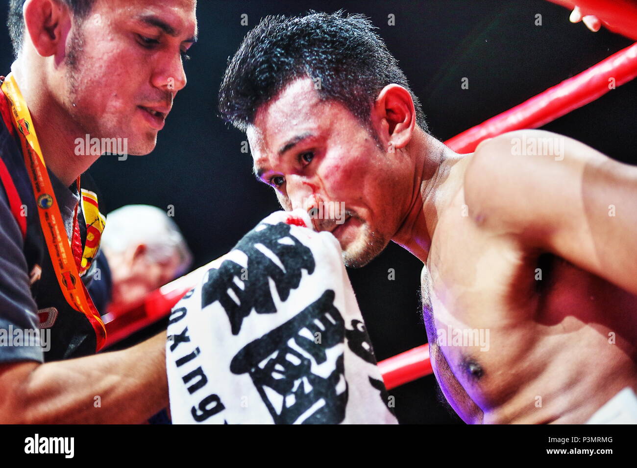 Sirichai thaiyen -Fotos und -Bildmaterial in hoher Auflösung – Alamy