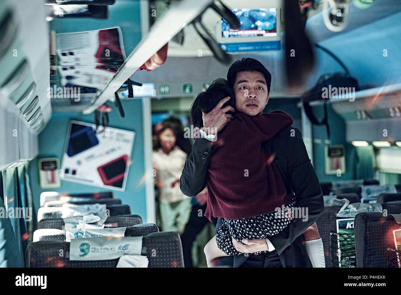 Kim soo an -Fotos und -Bildmaterial in hoher Auflösung – Alamy