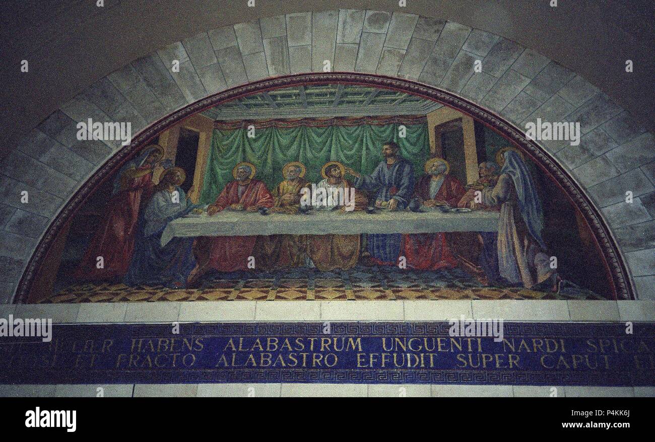MOSAICO DE LA UNCION DE JESUS DE BETANIA. Lage: Innenraum, NACIÓN ...