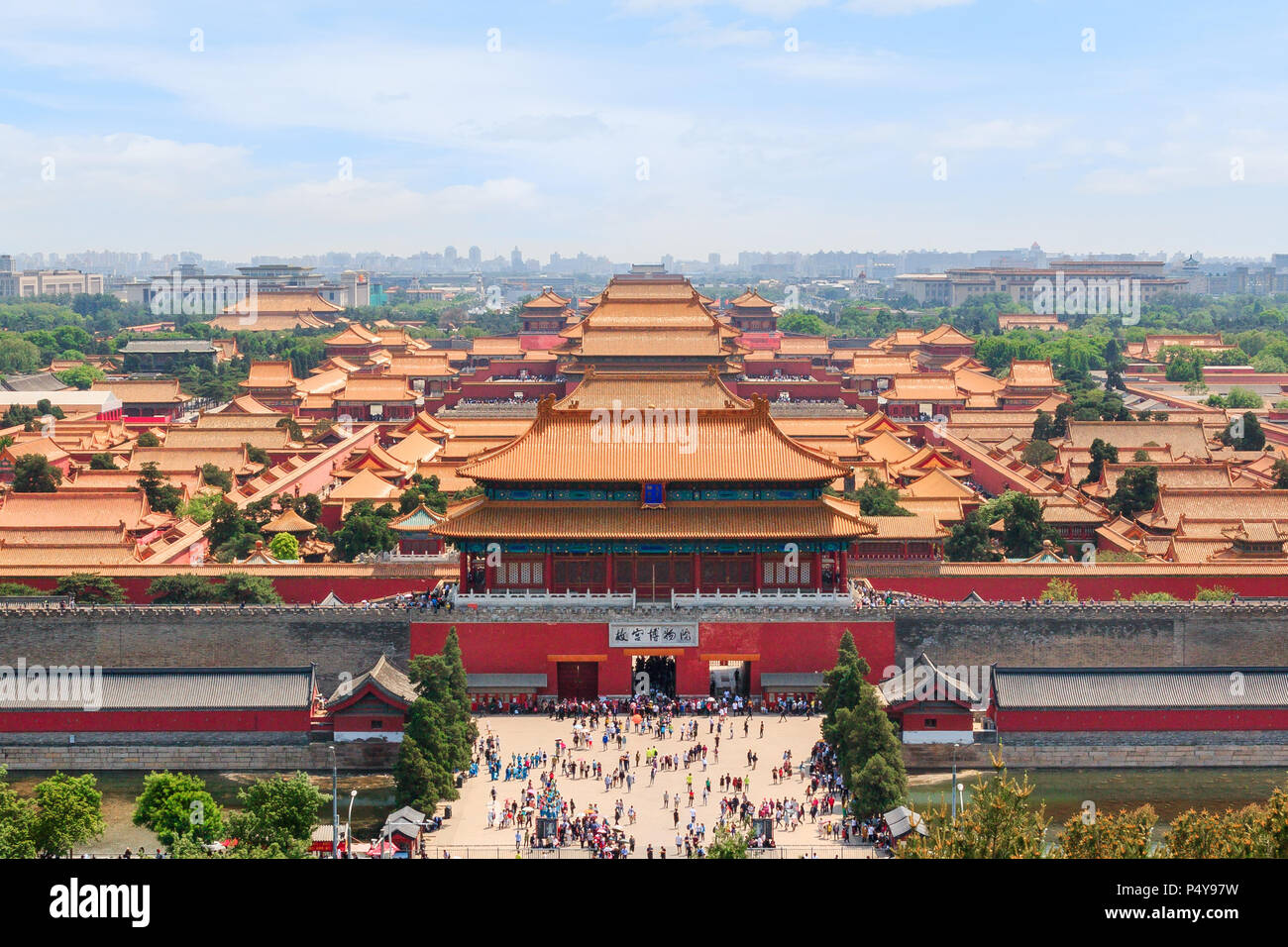 Die verbotene stadt -Fotos und -Bildmaterial in hoher Auflösung – Alamy