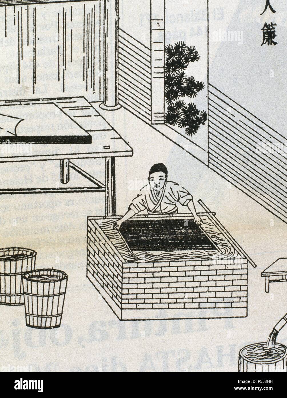 Historia de la antigua china -Fotos und -Bildmaterial in hoher ...