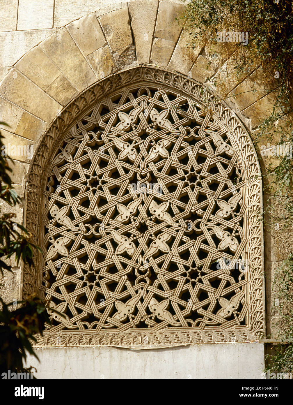 Assad palace -Fotos und -Bildmaterial in hoher Auflösung – Alamy