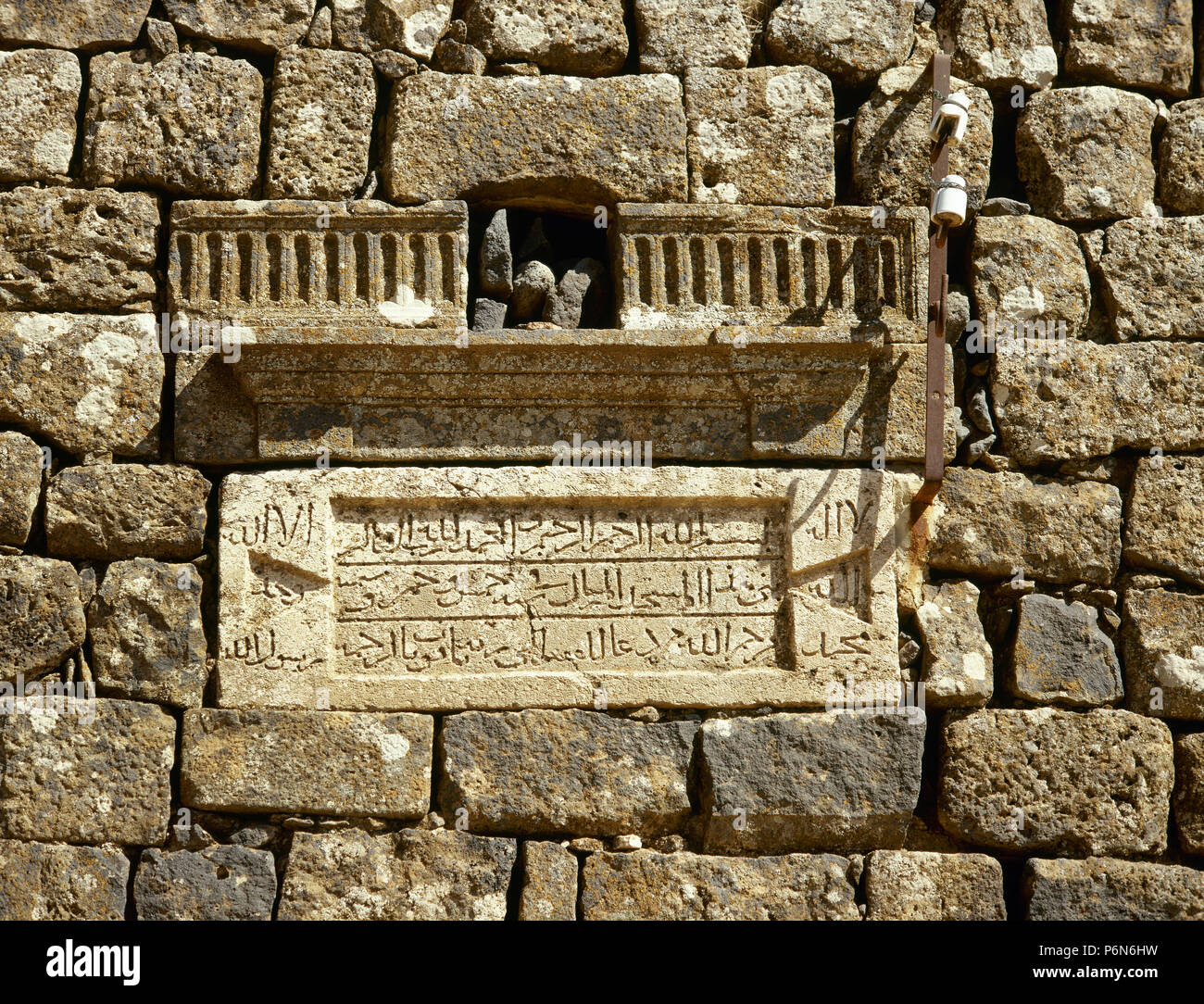 Daraa syria -Fotos und -Bildmaterial in hoher Auflösung – Alamy