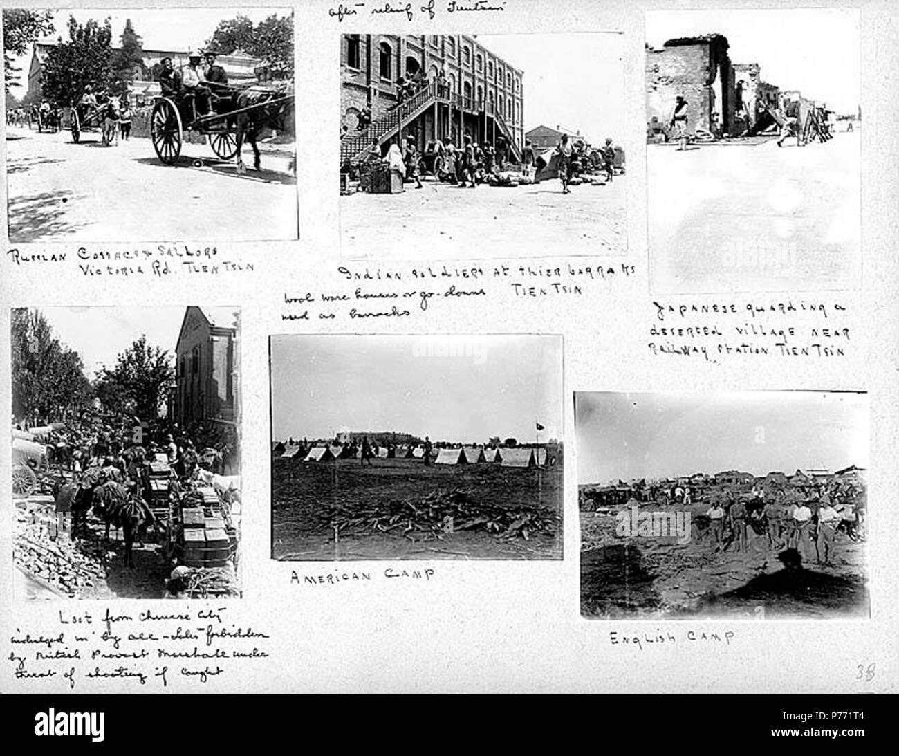 Erleichterung von tientsin -Fotos und -Bildmaterial in hoher Auflösung ...