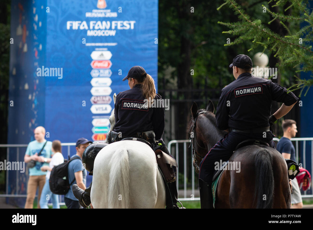 Russian mounted police -Fotos und -Bildmaterial in hoher Auflösung – Alamy