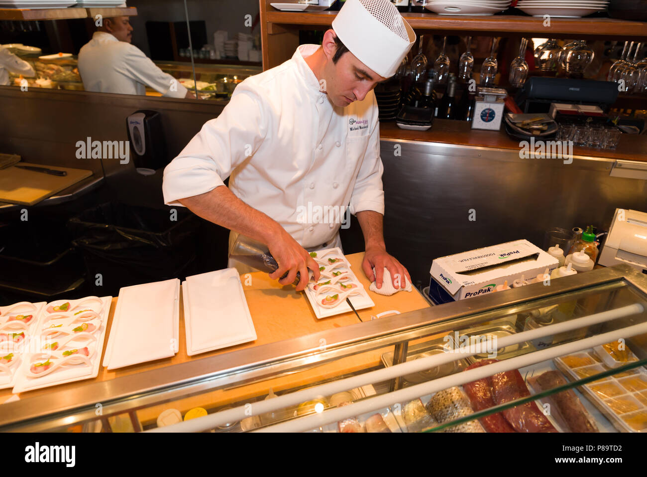 Kagami wari -Fotos und -Bildmaterial in hoher Auflösung – Alamy