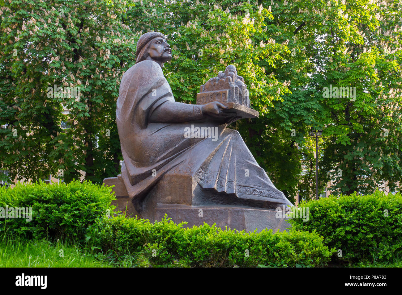 Kiewer rus park -Fotos und -Bildmaterial in hoher Auflösung – Alamy