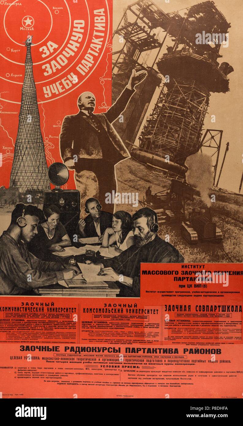 Library lenin poster -Fotos und -Bildmaterial in hoher Auflösung – Alamy