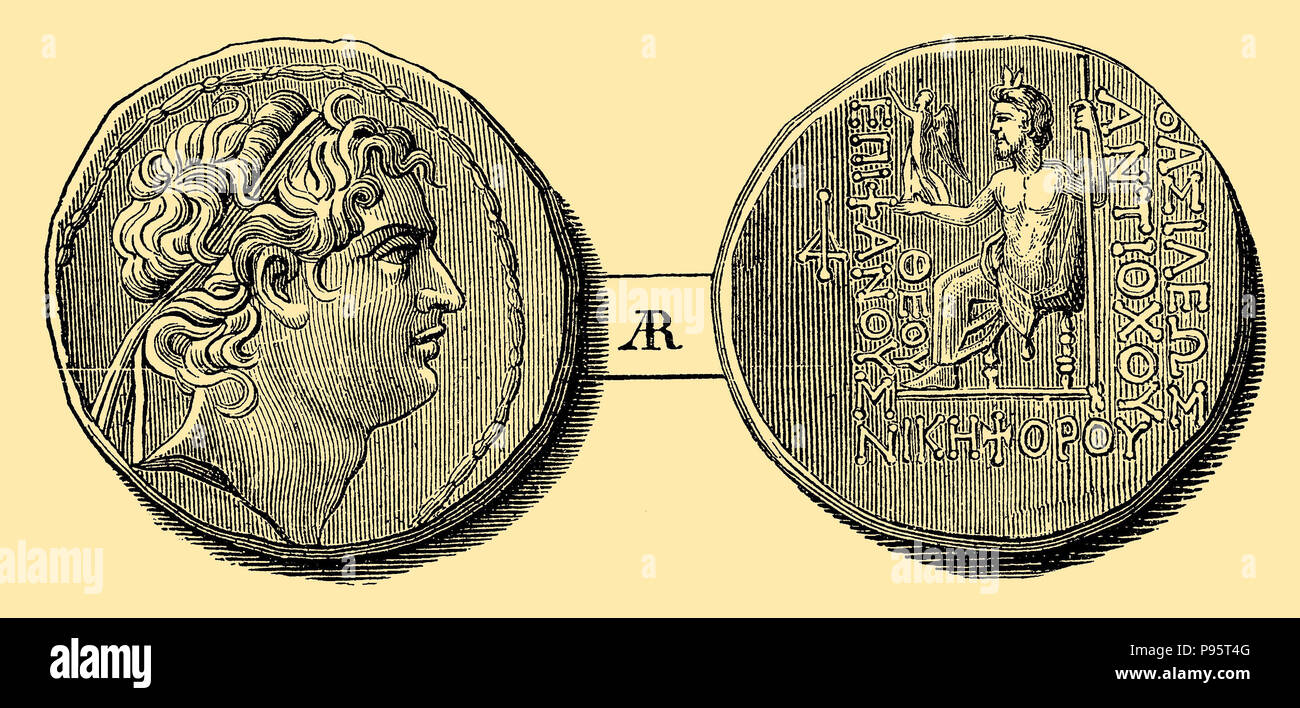 Antiochus iv epiphanes -Fotos und -Bildmaterial in hoher Auflösung – Alamy