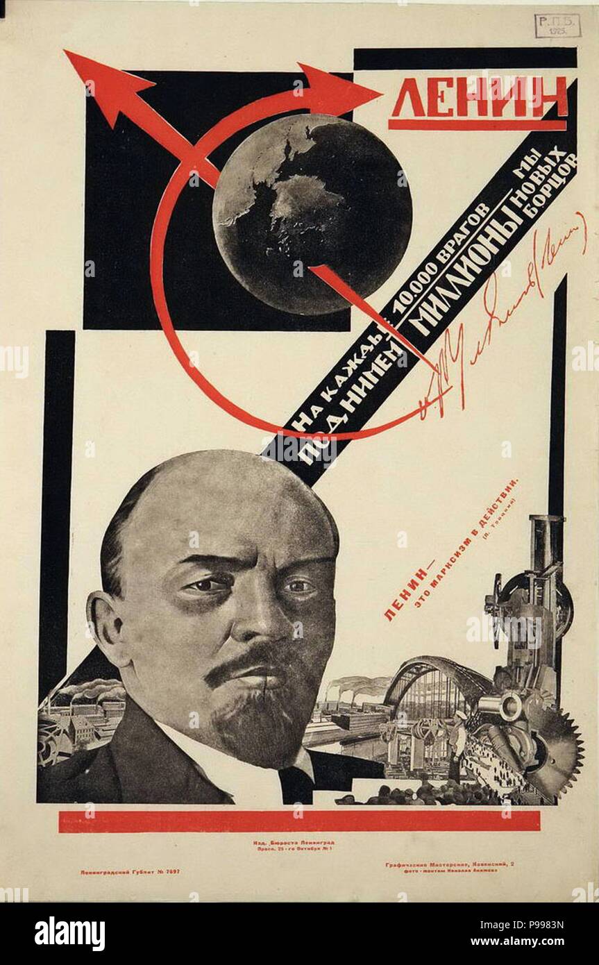 Library lenin poster -Fotos und -Bildmaterial in hoher Auflösung – Alamy
