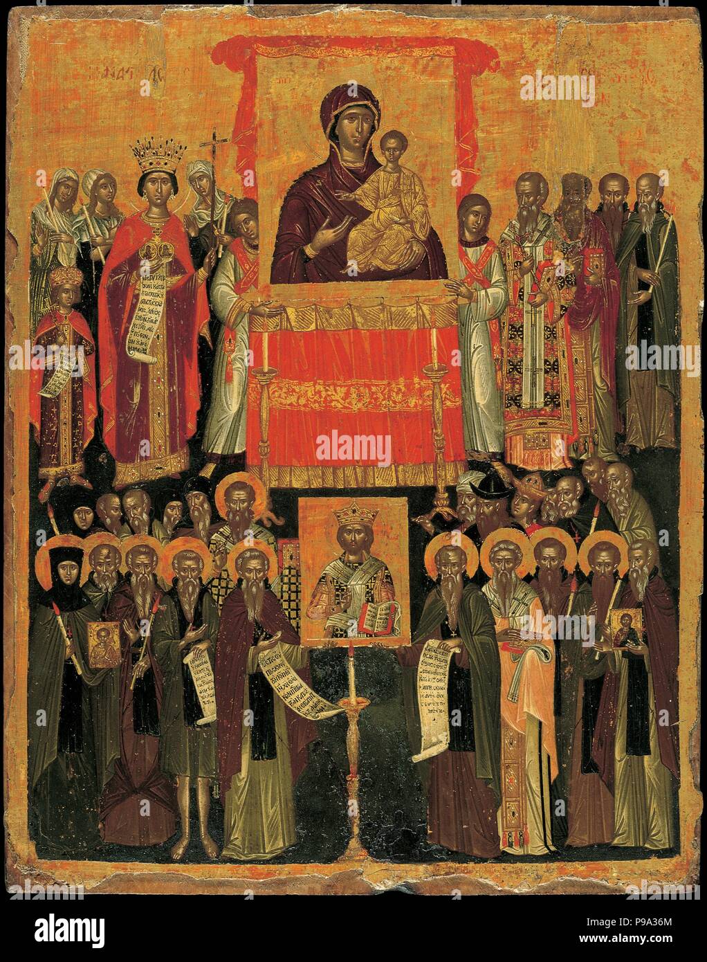 Triumph der orthodoxie -Fotos und -Bildmaterial in hoher Auflösung – Alamy