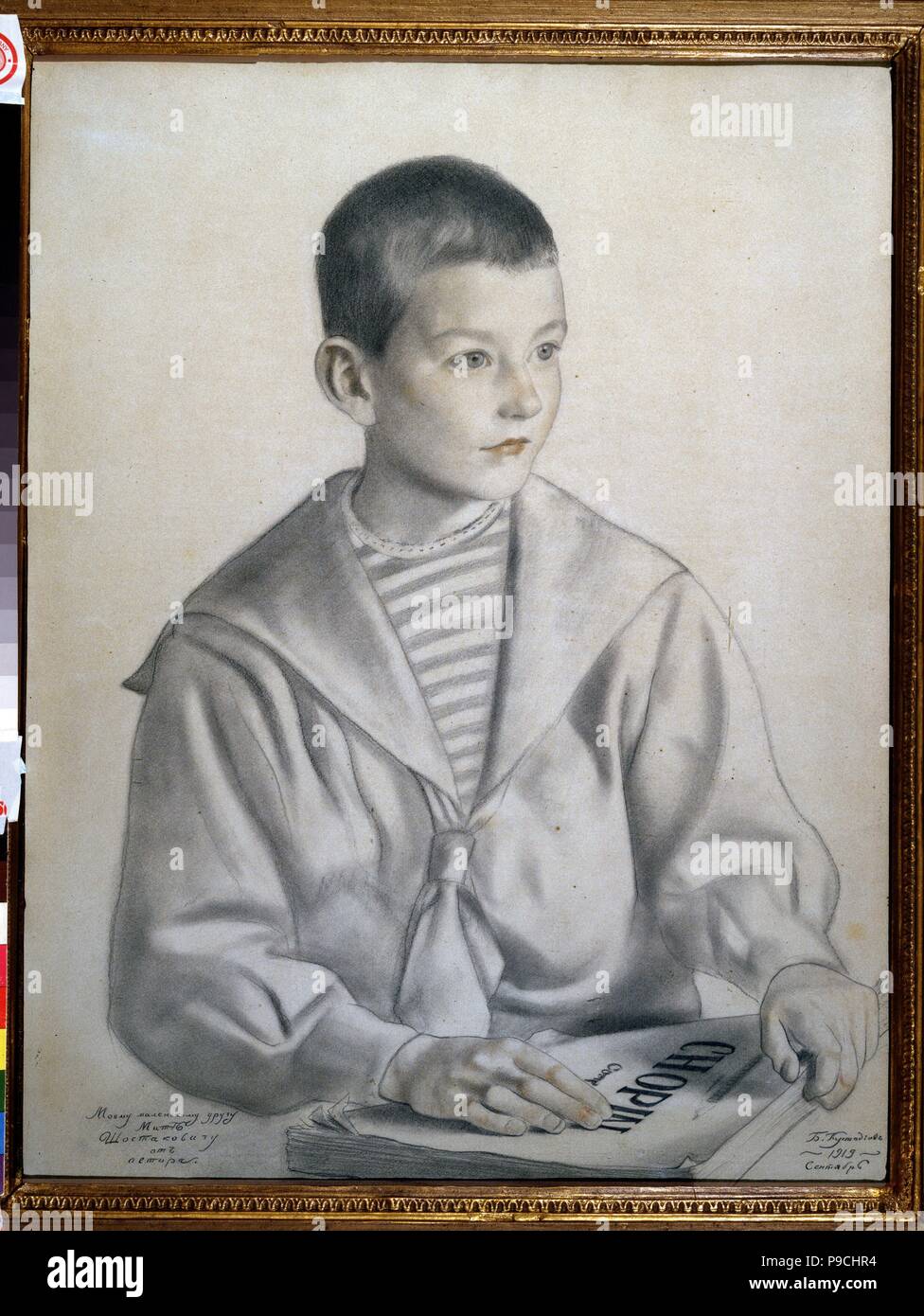 Moskau komponist dmitry schostakowitsch -Fotos und -Bildmaterial in ...
