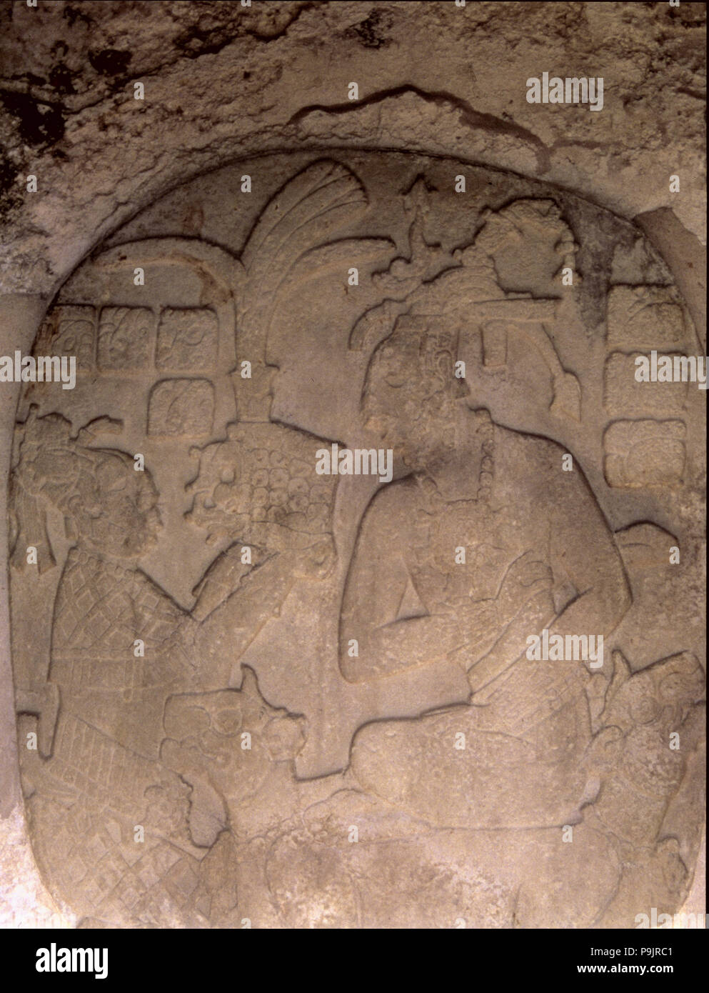 Relief, das könig darstellt -Fotos und -Bildmaterial in hoher Auflösung ...