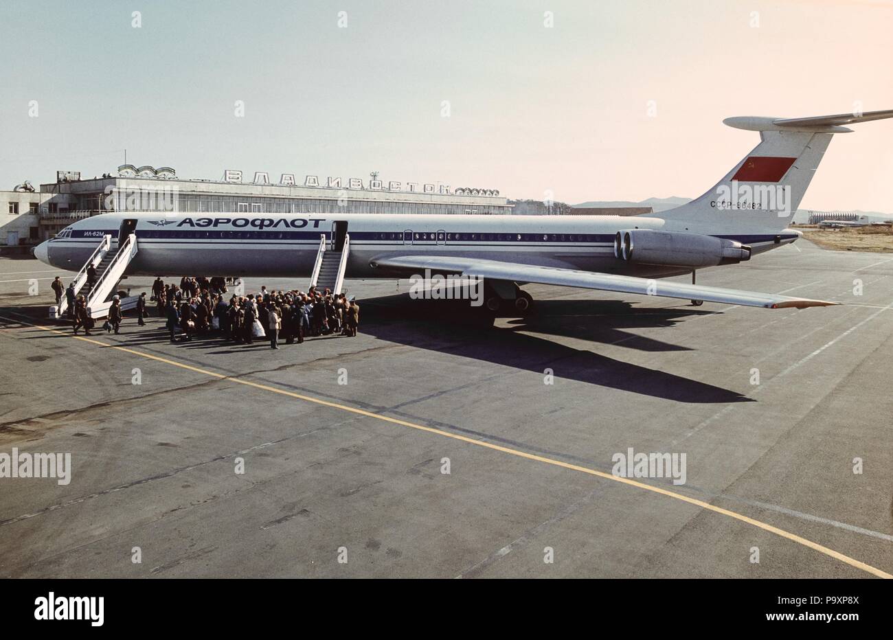 Flughafen wladiwostok -Fotos und -Bildmaterial in hoher Auflösung – Alamy