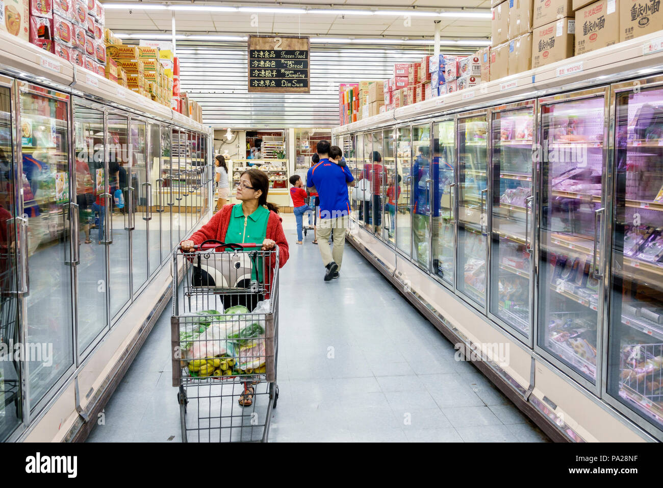 Chinese supermarket aisle -Fotos und -Bildmaterial in hoher Auflösung ...