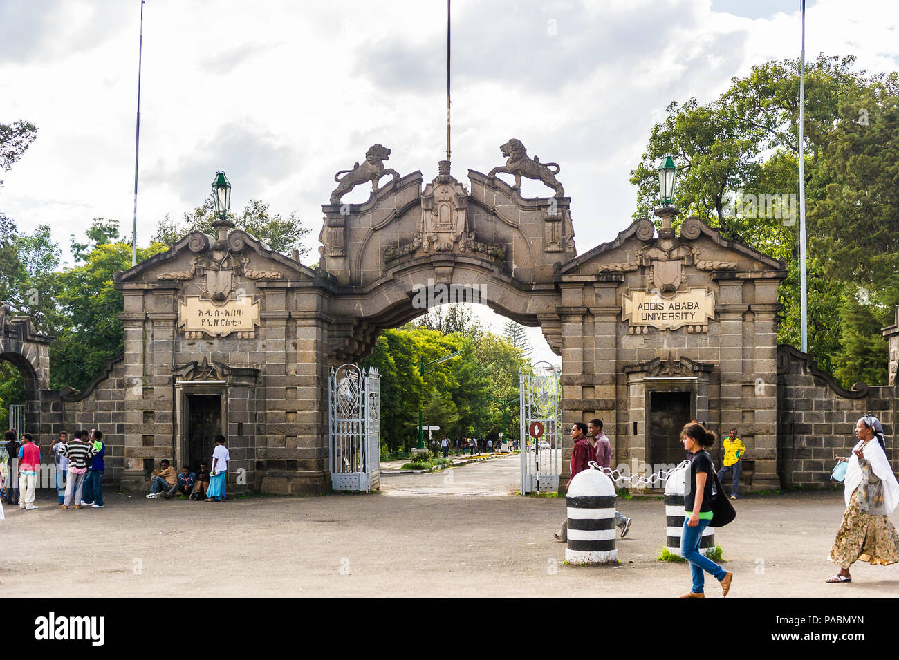 Addis abeba universität -Fotos und -Bildmaterial in hoher Auflösung – Alamy