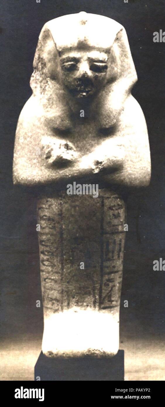 Grab von siptah kv 47 -Fotos und -Bildmaterial in hoher Auflösung – Alamy