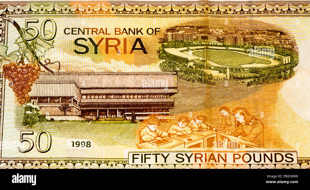 Syria Syrian Bank Stockfotos Und bilder Kaufen Alamy syria-syrian-bank-stockfotos-und-bilder-kaufen-alamy