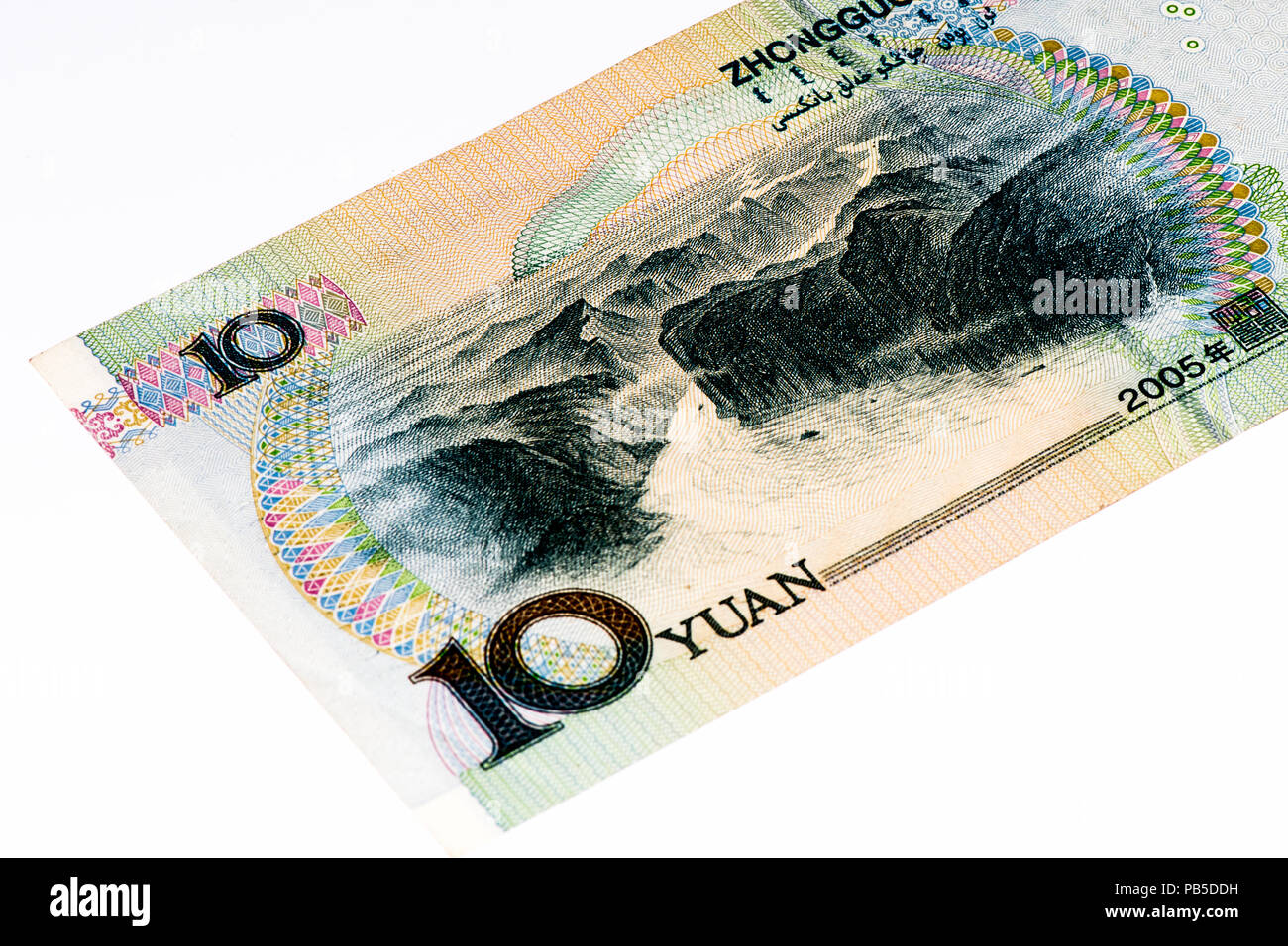 10 Yuan Note Stockfotos und -bilder Kaufen - Alamy