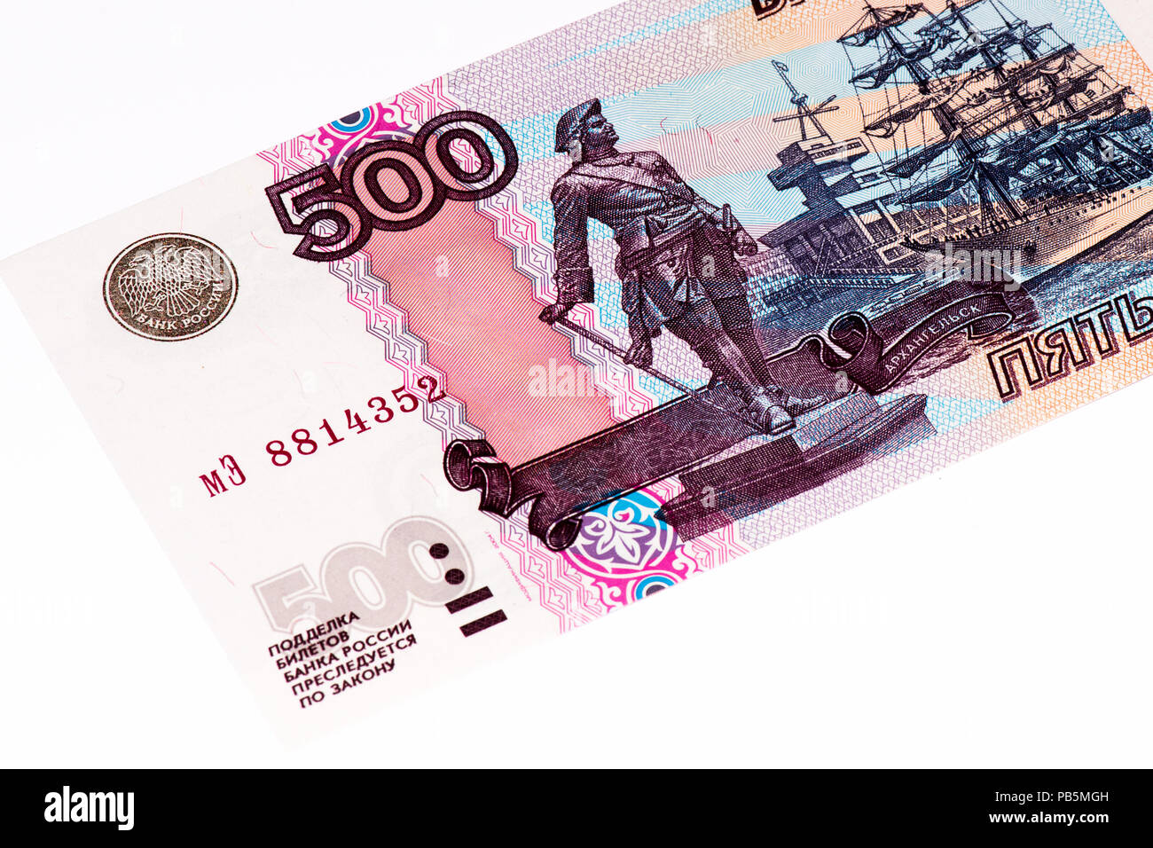500 rubel rechnung -Fotos und -Bildmaterial in hoher Auflösung – Alamy